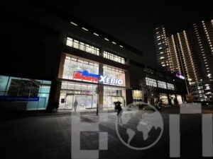 【体験】ゼビオアリーナ仙台はコンパクトかつ大迫力バスケを体感できる仙台観光スポット | BON BON VOYAGE